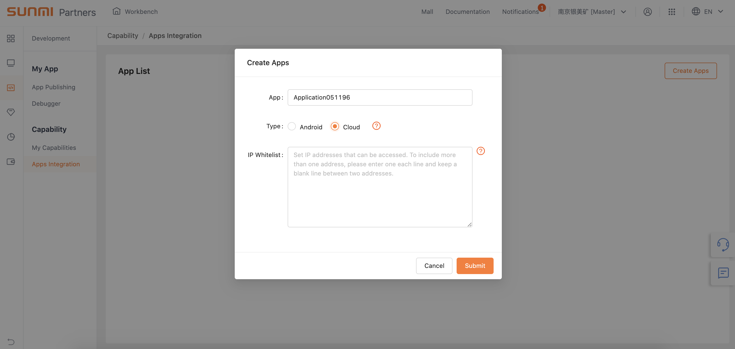 Capability Integration Guide