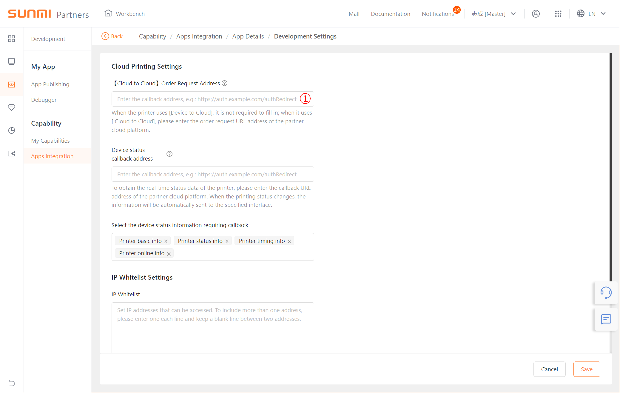 2. Enable cloud printed integration capability