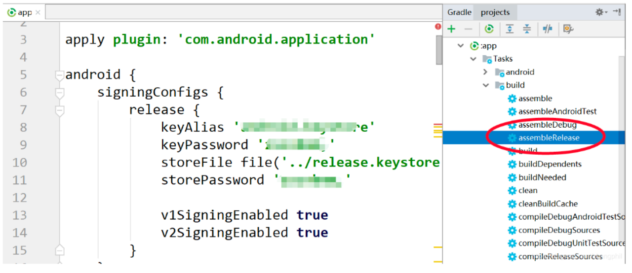 APK Uploading FAQs